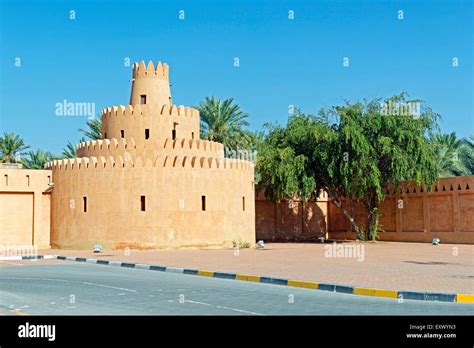Al Ain Palace Museum Al Ain Abu Dhabi United Arab Emirates Stock