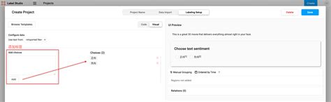 基于Label studio的训练数据标注指南信息抽取实体关系抽取文本分类等 腾讯云开发者社区 腾讯云