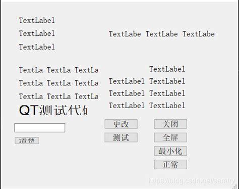 PyQt5高清屏幕自适应设置 QApplication setAttribute Qt AA EnableHighDpiScaling