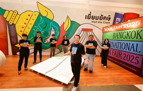 ปิดฉาก ความสำเร็จ งานสัปดาห์หนังสือฯ นักอ่านแห่เข้าร่วมงานทะลุ 1 3