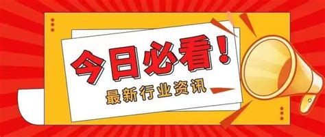 【行业要闻】国网福建电力：全自动fa助力配网秒级复电 知乎