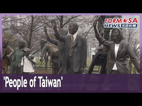 Ftv Unveils ‘people Of Taiwan An Art Installation Celebrating