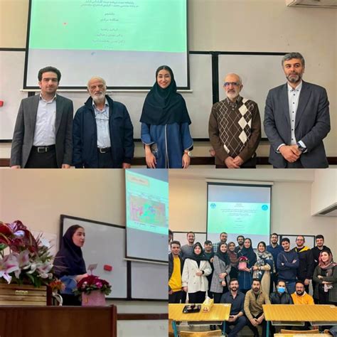 Hengameh Moradi On Linkedin Master