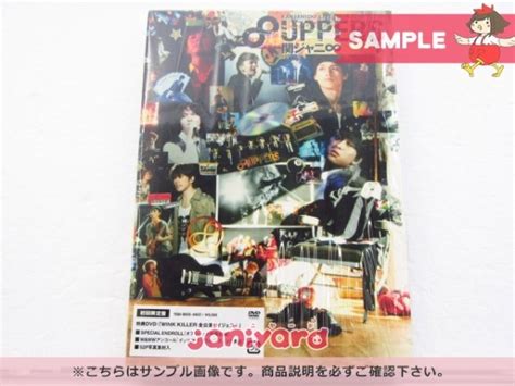 Yahooオークション 関ジャニ∞ Dvd Kanjani∞ Live Tour 2010→2011