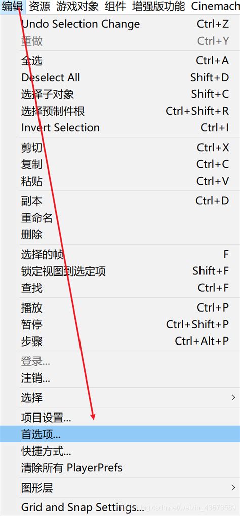 Unity Vs2019 代码自动补全的设置方法vs2019下载unity自动填充代码 Csdn博客
