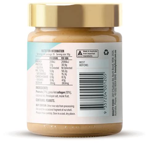 Beauty Food Peanut Nutter Nut Butter Box Of 6 Trading Tree