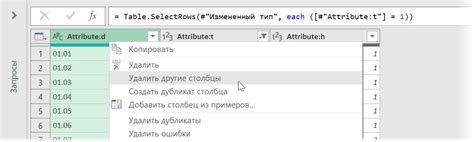 Производственный календарь в Excel