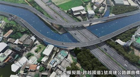 大埔截水溝堤岸道路拓寬工程 46起開始施工 台灣好新聞 Line Today