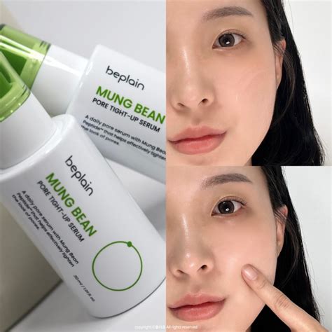 올리브영 비플레인 녹두 모공세럼으로 모공 줄이는법 관리한 후기 네이버 블로그