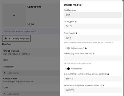 Menu Fields Locking For Synced POS Me U
