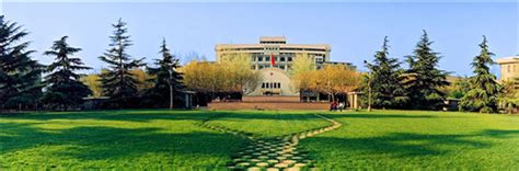 西北大学简介陕西频道凤凰网
