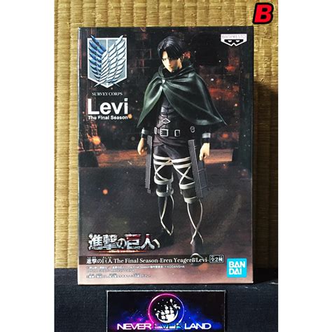 Bandai Banpresto Figure Attack On Titan The Final Season Levi