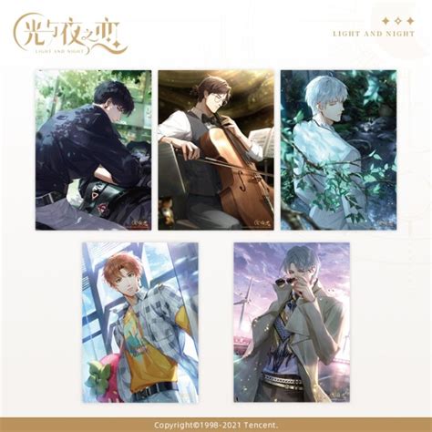 PRE ORDER 光与夜之恋 Light and Night 角色海报第一弹官方周边正版 poster official merch