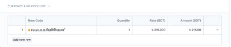 How To Show Enable Discount For Individual Line Items In Sales Order Quotation Sales Invoice