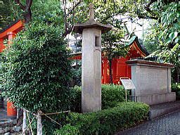 水野年方