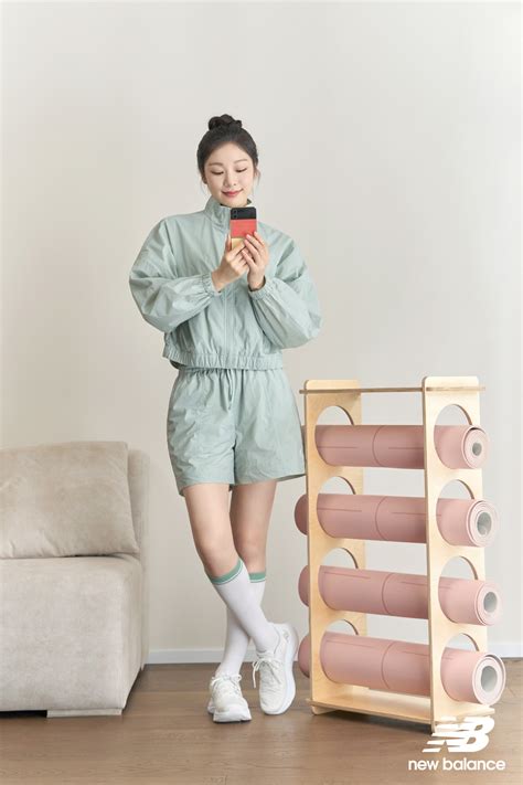 이랜드