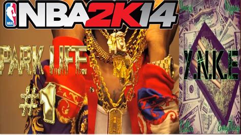 Nba 2k14 5v5 Park Life 1 Youtube