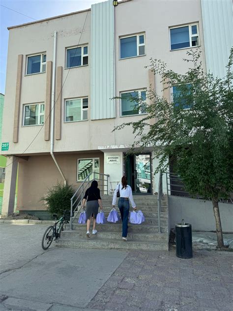 Алтан Алтан гагнуур эмийн сан Altan Gagnuur Pharmacy Ховд