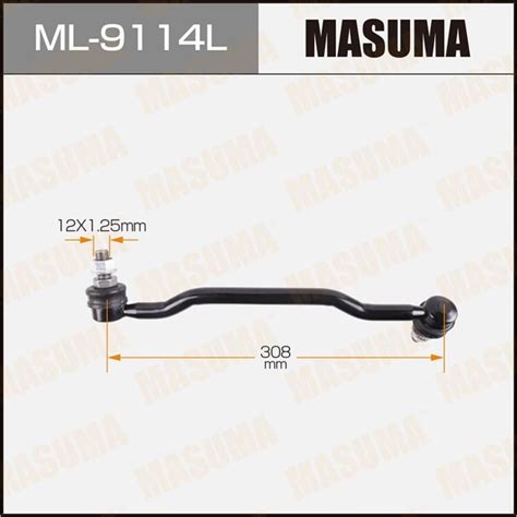 Стойка (линк) стабилизатора Masuma, ML-9114L - купить по доступным ...