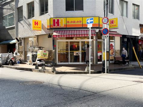 トーア紡第2ビル （本町、淀屋橋）の賃貸オフィス空室情報｜officee