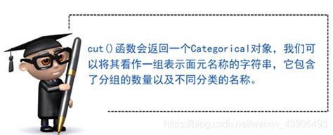 Python数据分析 杭州市地铁站人流量【数据源 阿里云天池新人赛】阿里云天池地铁 Csdn博客