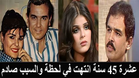 طلاق الفنان محمد العربي وهناء ثروت بعد 45 سنة زواج Youtube
