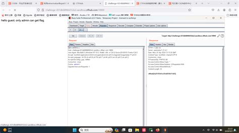 协议ctf修改请求时间 Csdn博客 协议ctf修改请求时间 Csdn博客