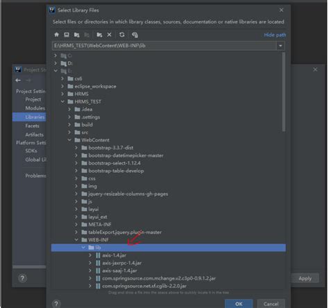 Idea 怎么导入别人的javaweb项目进行部署 开发技术 亿速云