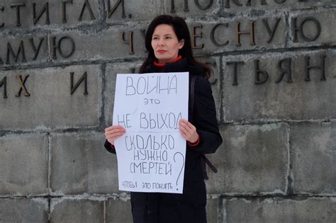 ОВД Инфо акции в поддержку народа Украины и против войны 24liveblog