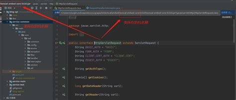 Spring Boot 项目中 查找具体jar包是由pom文件中哪个包引入的 Sagain 博客园