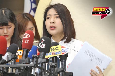 【直播】回應芯費大戰 徐巧芯1030記者會 上報 焦點