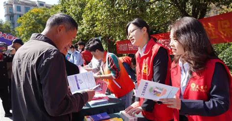 全民参保，共享美好！杭州“社保服务进万家”活动正式启动
