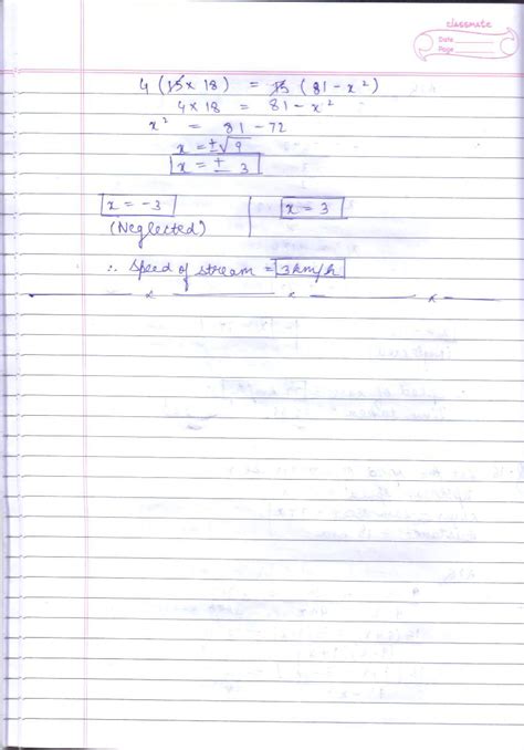 RD Sharma Solutions For Class 10 Quadratic Equations Exercise 4 8 PDF