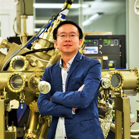 中国科学院半导体研究所教育网