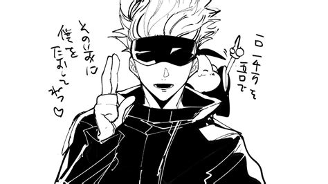 「2022716 2125の命知らずな方へ Gszs2tgig6 」910🫠128東6ヨ43bの漫画