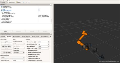 Moveit！配置 开发机械臂全过程 Moveit Csdn博客