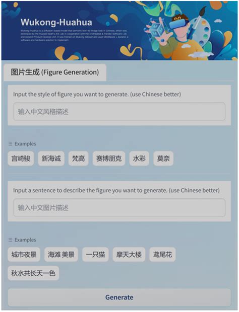 2023年度总结｜昇思mindspore开源社区携手产业伙伴和开发者，使能百模千态，繁荣生态 Csdn博客