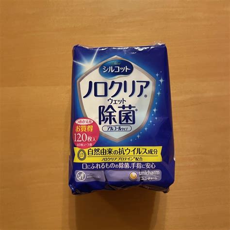 Unicharm シルコット ノロクリア ウェット 除菌 メルカリ