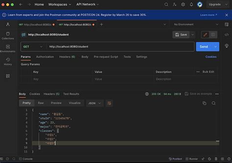 [spring boot] json 객체 송수신 예제 — 공대생의 코딩 일기
