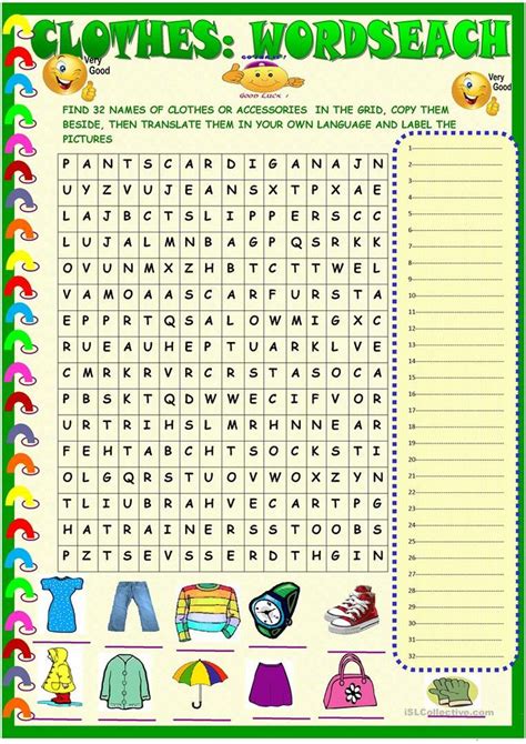 Clothes Wordsearch With Key English Esl Worksheets Упражнения