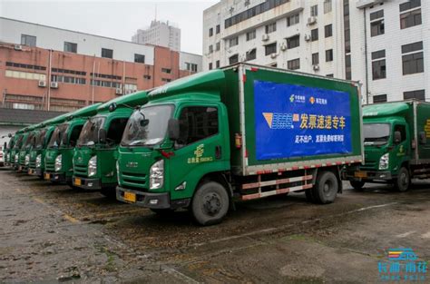 “税务蓝”搭乘“邮政绿”快车 税费服务送到家澎湃号·政务澎湃新闻 The Paper