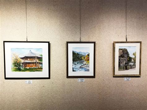 狭山市水彩画同好会 作品展 ギャラリー麦