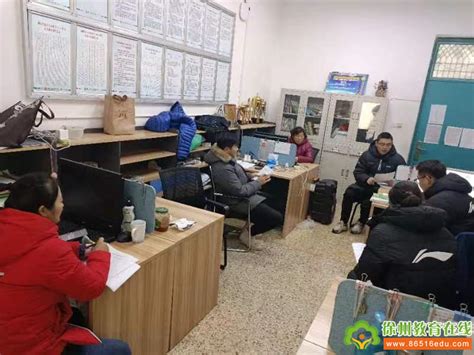铜山区新区实验小学体育组开展体质健康教研会徐州新闻徐州教育新闻徐州教育网徐州教育在线