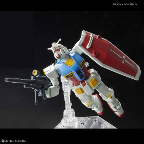 Hg 1144 Gundam G40 Industrial Design Version Zinc Mecha