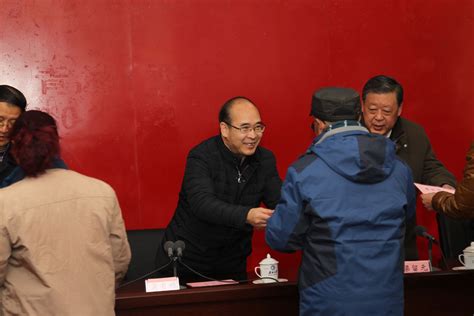 我校召开慰问困难职工困难党员座谈会综合信息青海大学工会委员会