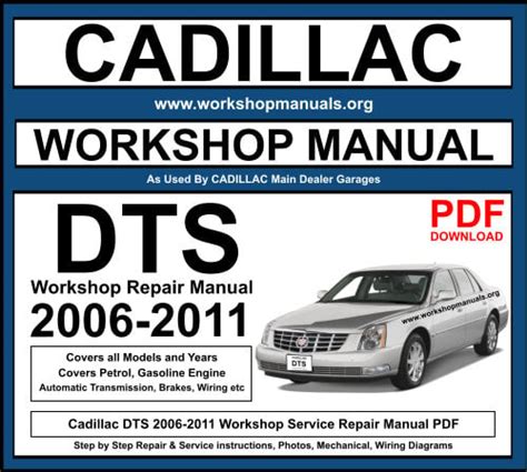 Cadillac Dts 2006 2011 Workshop Repair Manual Download Pdf