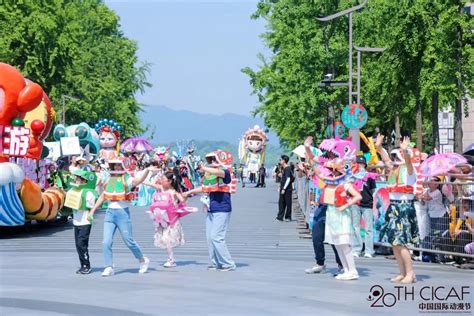 定了！5月29日至6月2日，杭州迎盛会！6大亮点抢先看动漫节新浪财经新浪网