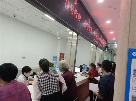 内江二医院创新推出“开放式”窗口 让患者和收费员交流更加顺畅腾讯新闻