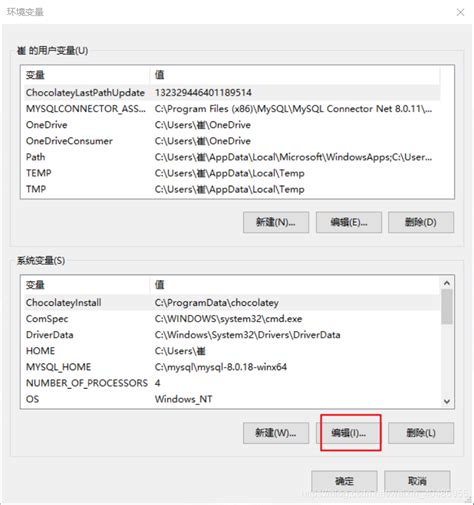 Git报错 Could Not Create Directory Cusers345264224ssh