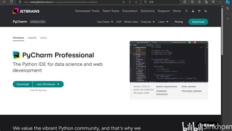 Anaconda Pycharm